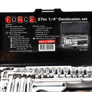 FORCE ชุดบ็อกซ์1/4” 6PT+หัวจีบ 57 ชิ้น รุ่น 2571 - ONEHOMES