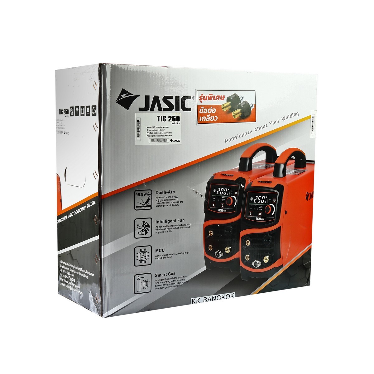 JASIC เครื่องเชื่อม TIG/MMA JASIC รุ่น TIG250W227II - ONEHOMES