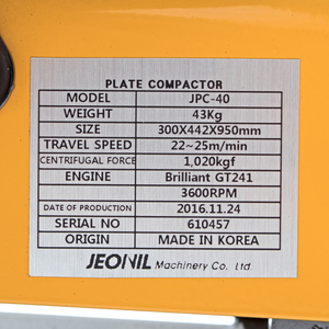 JEONIL ตบดิน (ไม่รวมเครื่องยนต์) รุ่น JPC-40 - ONEHOMES