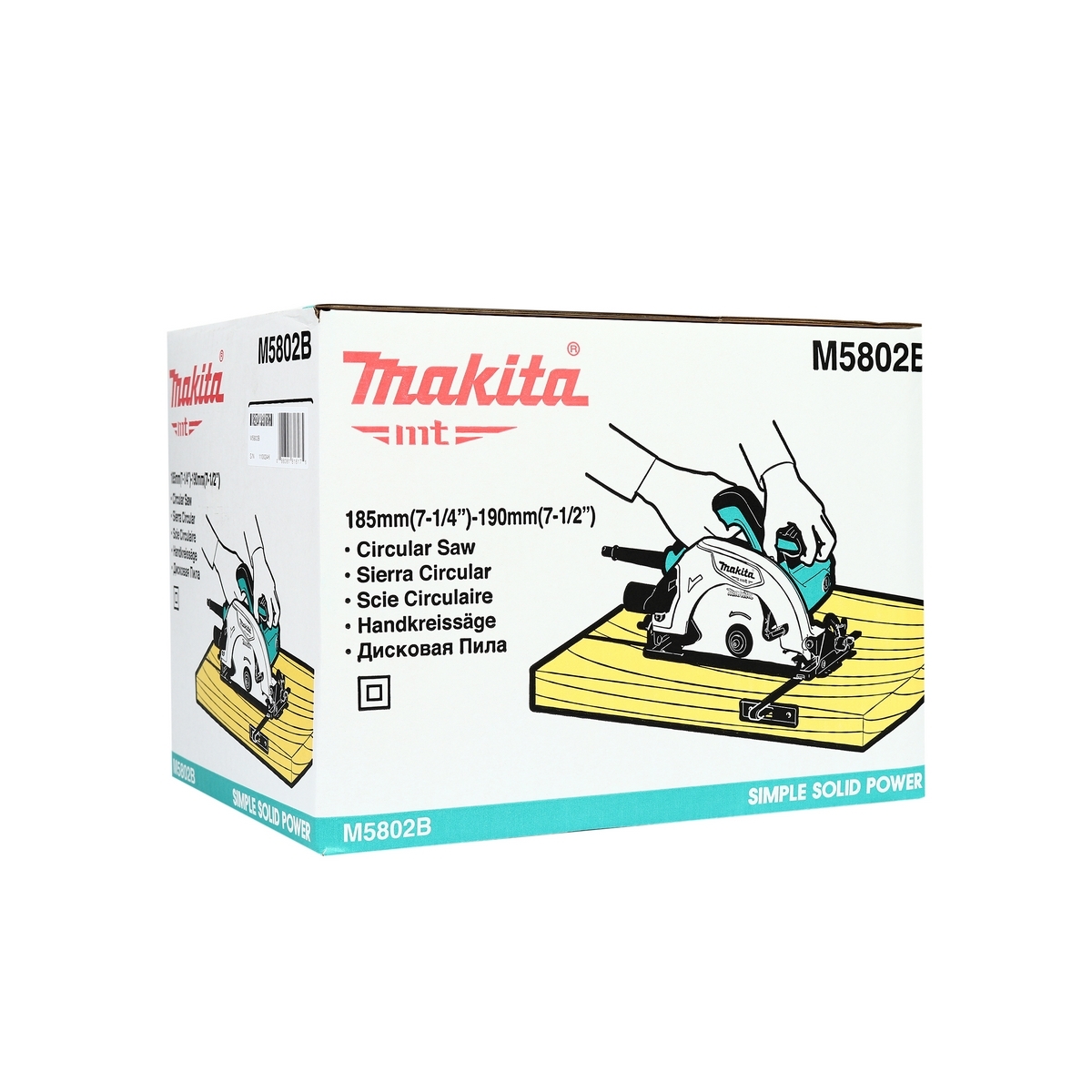 MAKITA รุ่น M5802B เลื่อยวงเดือน 7 นิ้ว 1,050 วัตต์ - ONEHOMES