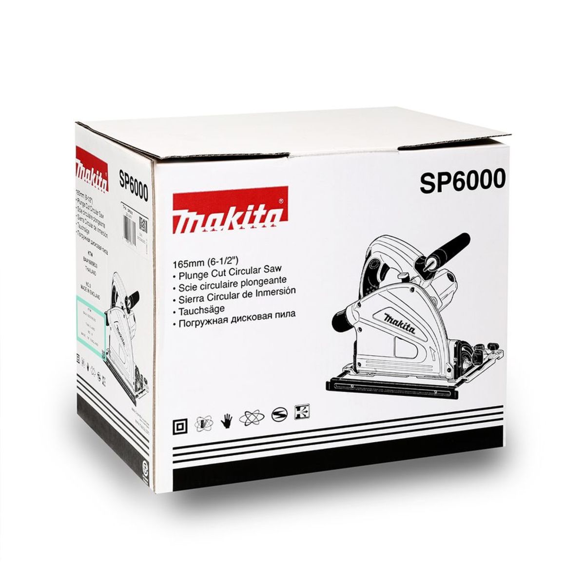 MAKITA รุ่น SP6000 เลื่อยวงเดือน 6-1/2 นิ้ว (165 มม.) - ONEHOMES